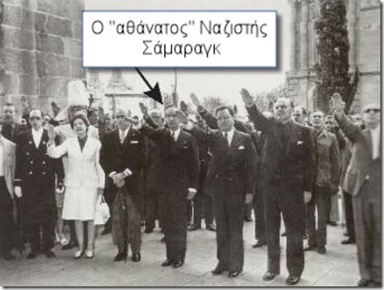 ΑΥΤΟΣ ΗΤΑΝ Ο «ΕΘΝΑΡΧΗΣ» ΚΑΡΑΜΑΝΛΗΣ: ΑΝΕΠΑΓΓΕΛΤΟΣ ΑΛΗΤΗΣ, ΕΠΙΒΗΤΩΡ ...